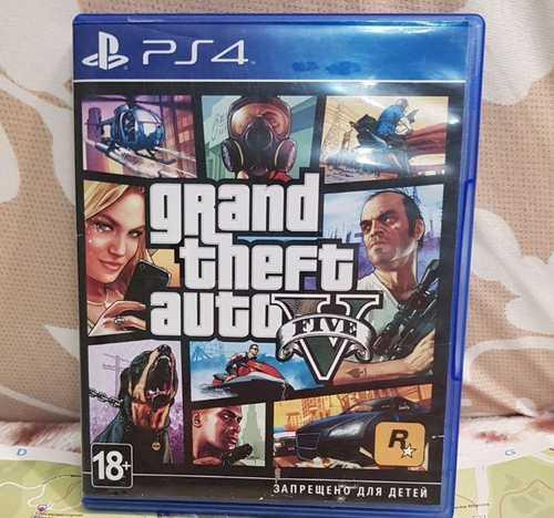 Диск GTA 5 для Sony PlayStation 4