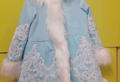 Костюм снегурочки детский 110 карнавальный костюм