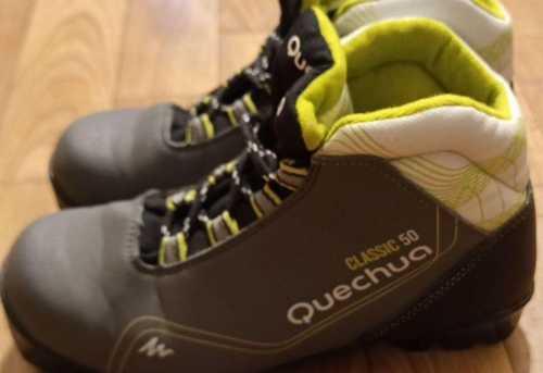 Лыжные ботинки Quechua NNN, 36 размер
