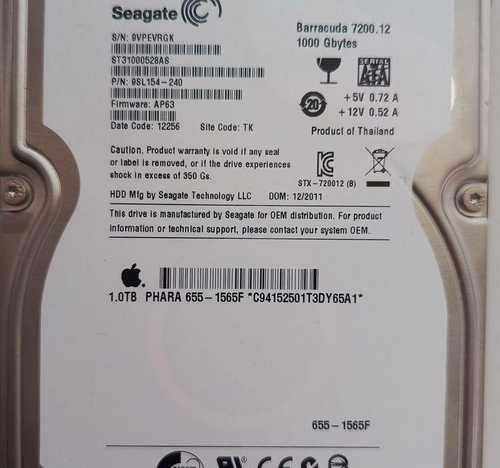 HDD Seagate 1 Tb Barracuda