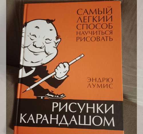 Книги. Состояние отличное