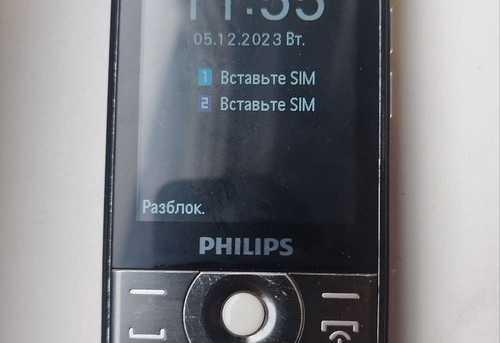 Philips Xenium E570