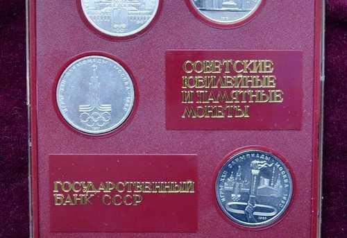 Набор из 6 монет « Олимпиада 80»