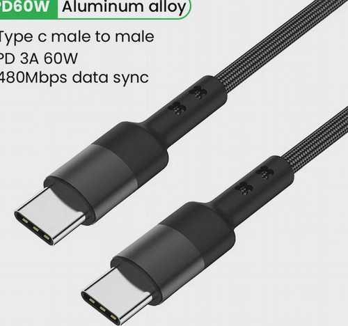Кабель USB C-USB Type C для MacBook Pro, быстрая зарядка 4,0 PD 100W 5A, быстрая зарядка для Samsung