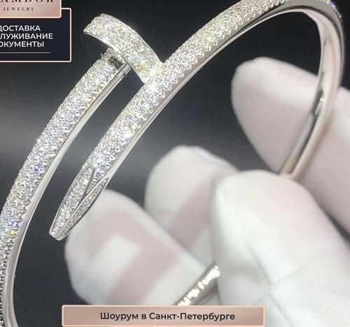 Браслет Cartier Juste un Clou желтое золото 374 бр. 2.2642 ct