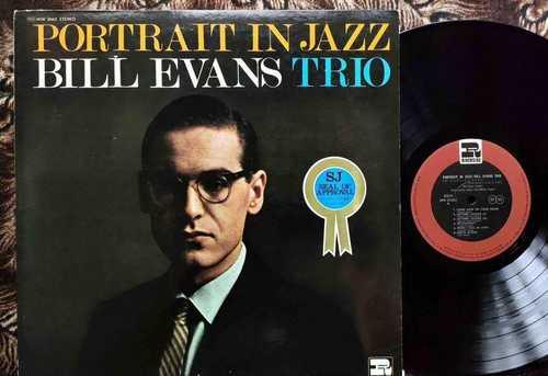 Bill Evans Trio Portrait In Jazz Japan 1973 Mint