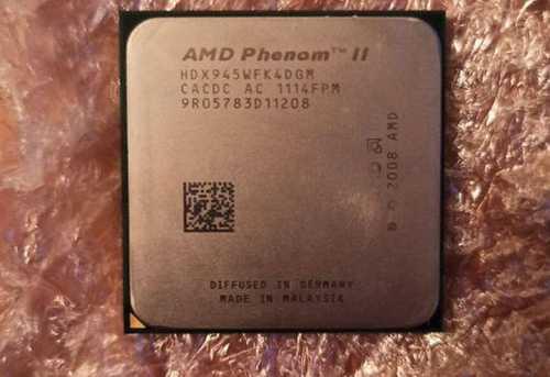 Процессор AMD Phenom