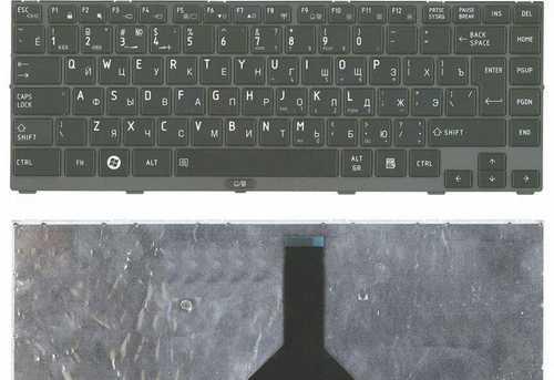 Клавиатура для Toshiba Tecra R845 черная