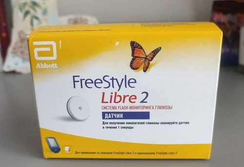 Датчик freestyle libre 2