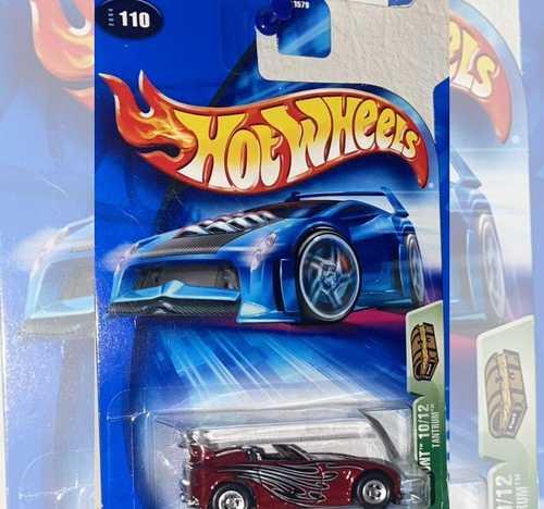 Hot wheels sth