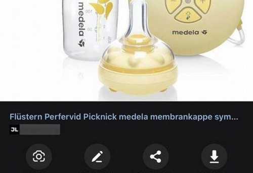 Молокоотсос medela swing электрический