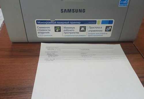 Принтер лазерный samsung ML-2160