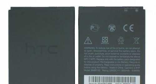 Акб Original для HTC Desire 300 (BP6A100)