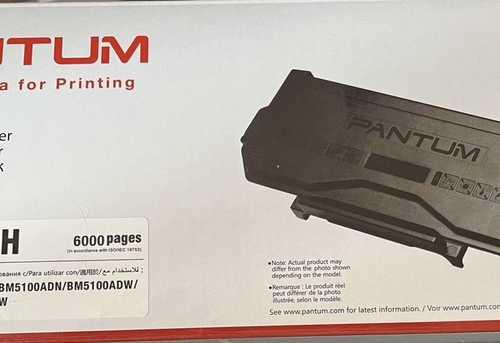 Картридж лазерный Pantum TL-5120H черный