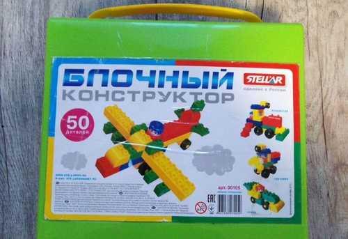 Конструктор блочный Стеллар 50 деталей