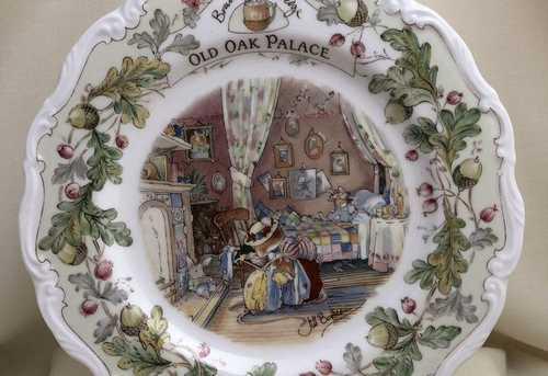 Тарелка "OLD OAK palace" Brambly Hedge