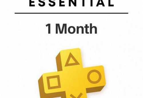 Подписка PS PlayStation Plus Essential/Extra/Luxe
