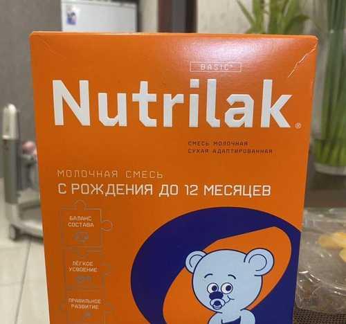 Смесь nutrilak