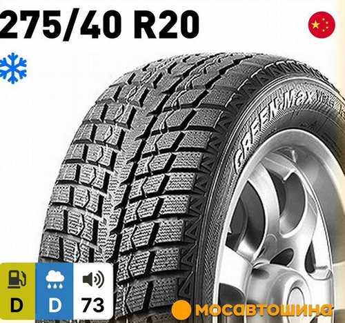 LingLong Green-Max Winter Ice I-15 SUV 275/40 R20 102T