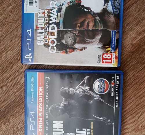 Диски на ps4, ps5