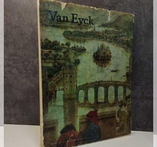 Van Eyck. Ван Эйк. Альбом