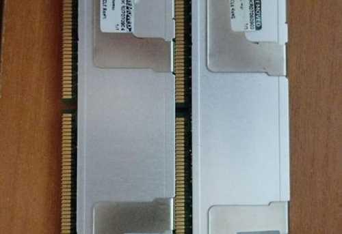 Оперативная память Samsung DDR2, Серверная память