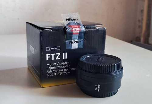 Адаптер Nikon FTZ II, с Nikon F на Nikon Z