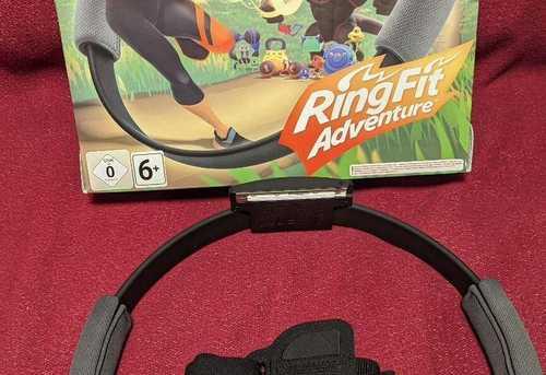 Ring Fit Adventure