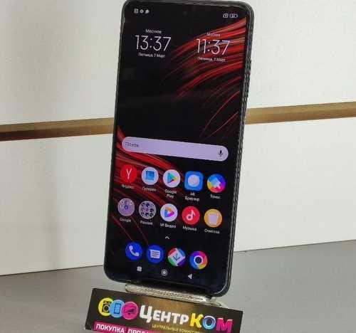 Xiaomi Poco X3, 6/128 ГБ