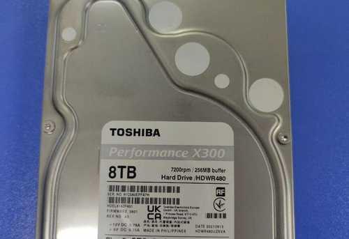 Toshiba performance X300 8tb