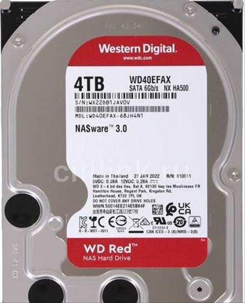 WD Red 4Tb WD40efax - 2 шт