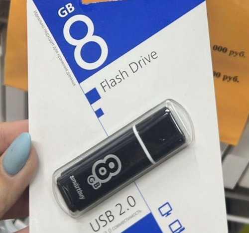 Флешка usb 8gb 2.0 SmartBuy Glossy