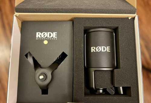 Rode NT-USB