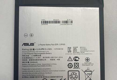 Аккумулятор C11P1505 для Asus ZenPad 8"