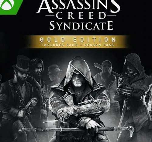 Assassins Creed Syndicate Gold Edition Xbox