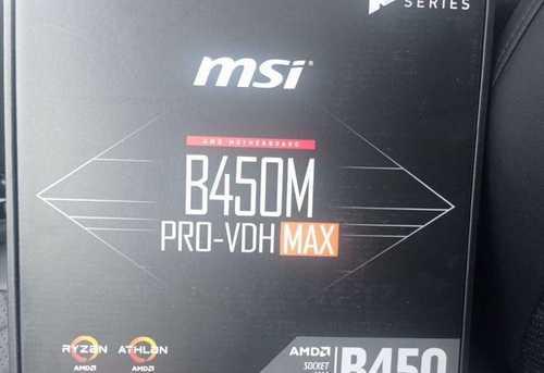 Msi b450m pro vdh max AM4, новая, Ситилинк