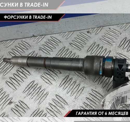 Форсунка новая bosch 03L130855CX