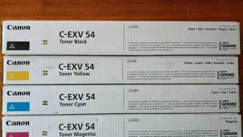 Картриджи Canon C-EXV54 - оригинальные в упаковке