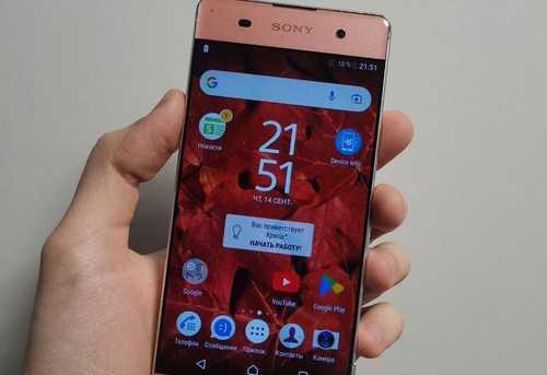 Sony Xperia XA Dual - 16 Гб, без торга