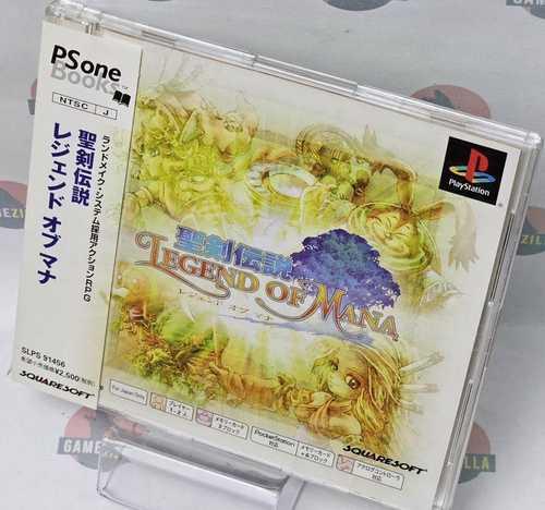 PS1 Legend of Mana PSone Book Japan