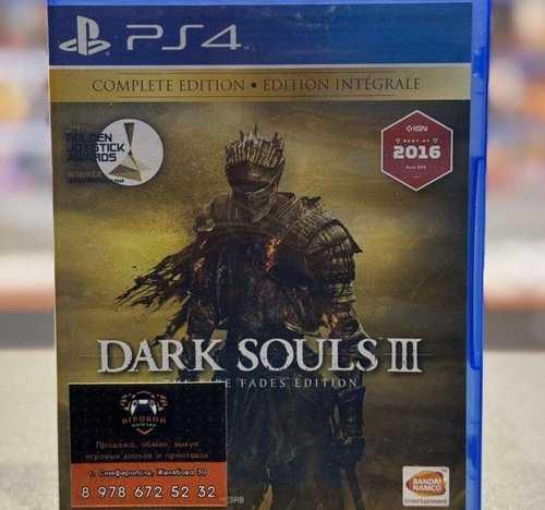 Б/У Dark Souls 3 - GotY PS4