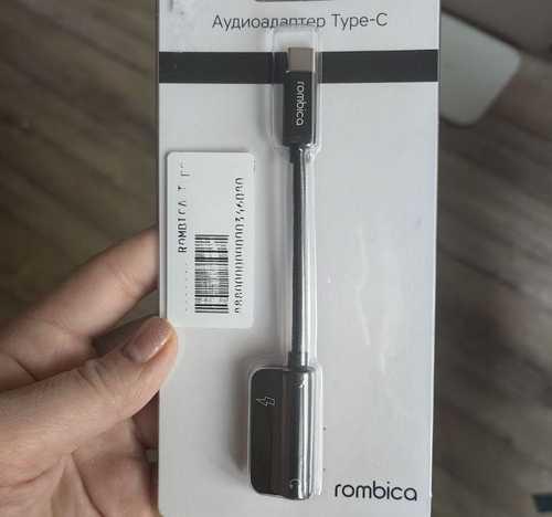 Аудио адаптер type-c