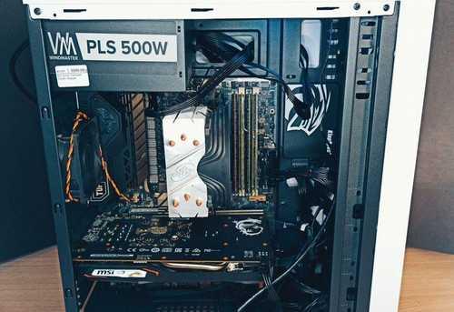 Компьютер AMD FX-6330/GTX 1650 4Gb