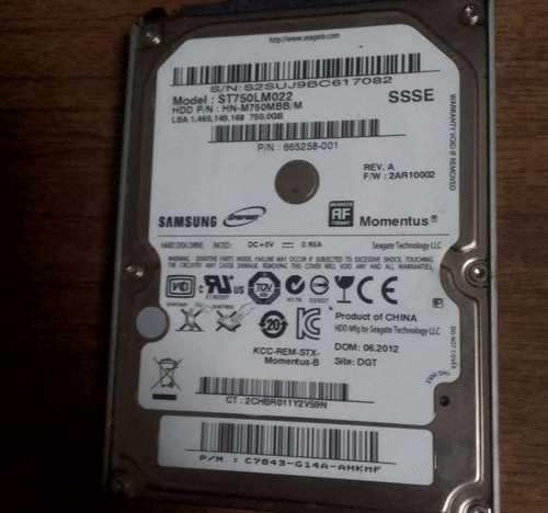 Жёсткий диск 750gb Hdd