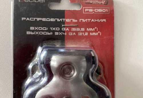 Распределитель питания Ural Sound