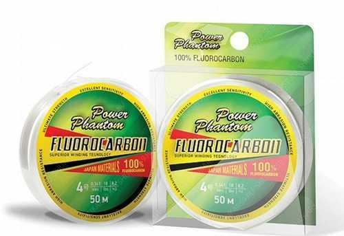 Леска Power Phantom Fluorocarbon 0.12мм 1,45кг (0