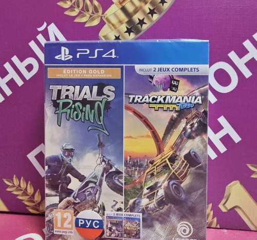 Trials Rising - Gold Edition  Trackmania Turbo Ps