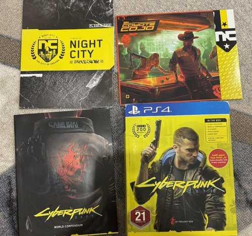 Cyberpunk 2077 ps4/ps5