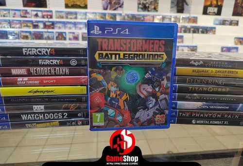 Transformers Battlegrounds для PlayStation 4