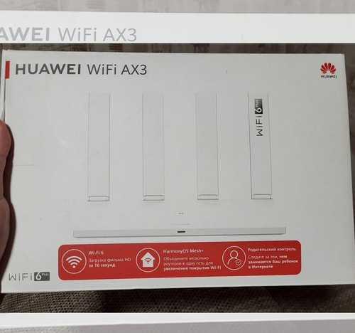 Роутер huawei wifi ax3